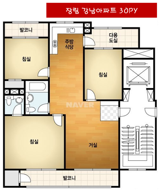 사하구인테리어 장림강남아파트 30평 인테리어 모던인테리어가 돋보이는 30평아파트인테리어 네이버 블로그