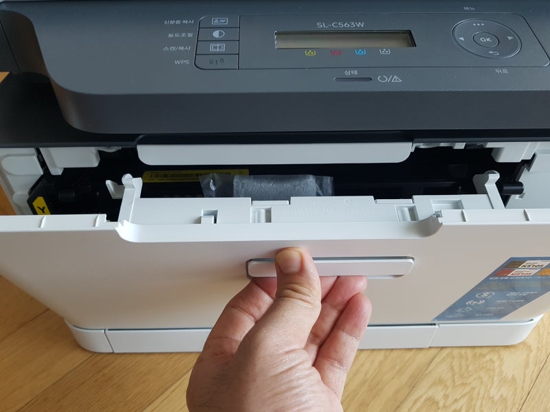 SL-C563W 삼성 컬러레이저 복합기 개봉기 및 세팅까지 : 무선으로 간편하고 쉽게 출력한다 : 네이버 블로그