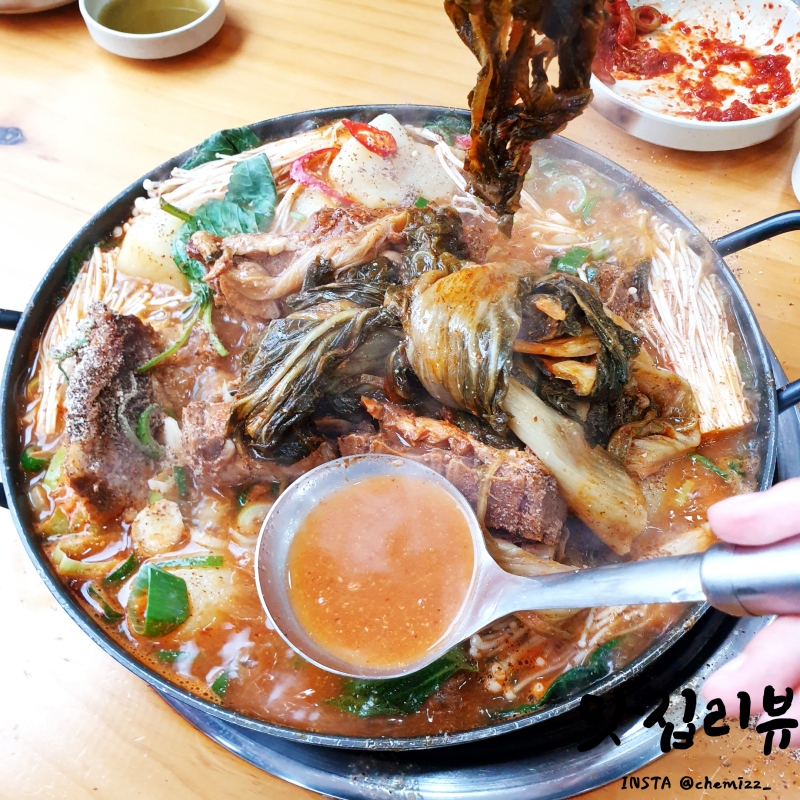 맛집 24시조마루감자탕 불당점 고소한 볶음밥까지 완벽한 감자탕 맛집 네이버 블로그