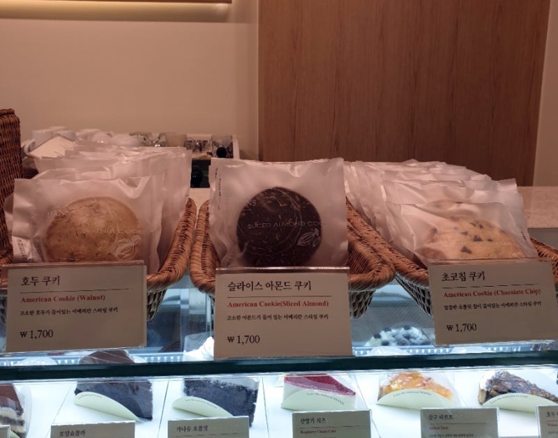 한스케익 사각가나슈산딸기케이크 어버이날 생일 파티케이크로 딱이야 네이버 블로그