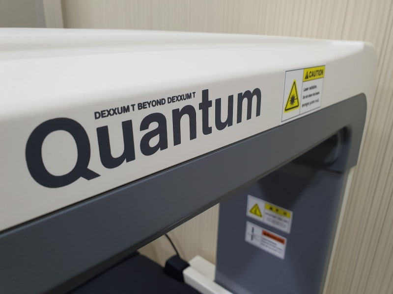 서울시 성북구 최강식내과의원 오스테오시스 골밀도진단기 DEXXUM T 퀀텀 설치리뷰 : 네이버 블로그