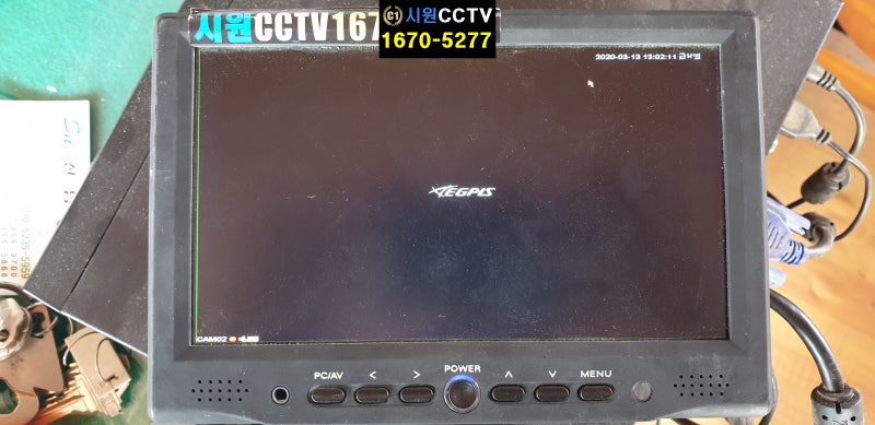 AEGPIS 씨씨티비AS CCTV카메라위치이동 CCTV이전설치 AHVR-2104L XAVVIO 엑사비오 자비오씨엔씨모니터 ...