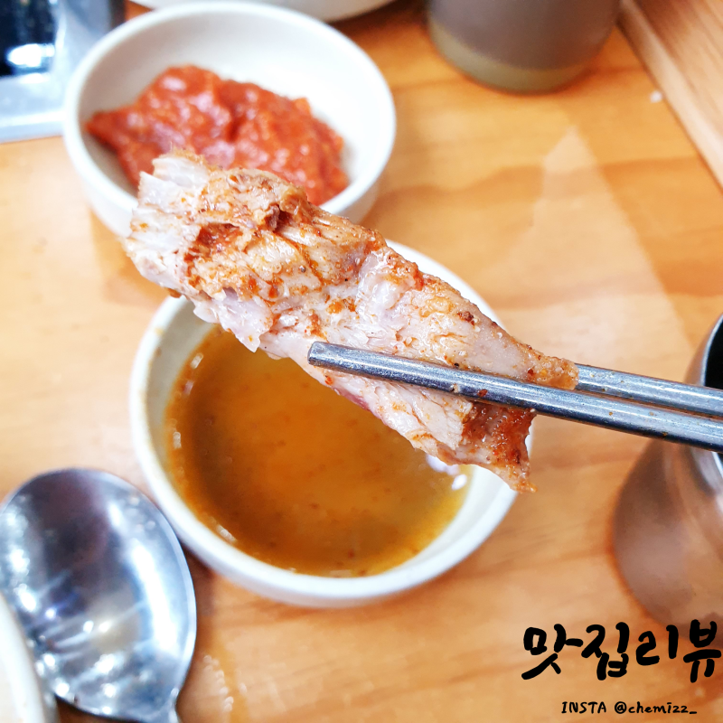 맛집 24시조마루감자탕 불당점 고소한 볶음밥까지 완벽한 감자탕 맛집 네이버 블로그