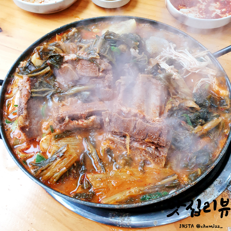 맛집 24시조마루감자탕 불당점 고소한 볶음밥까지 완벽한 감자탕 맛집 네이버 블로그