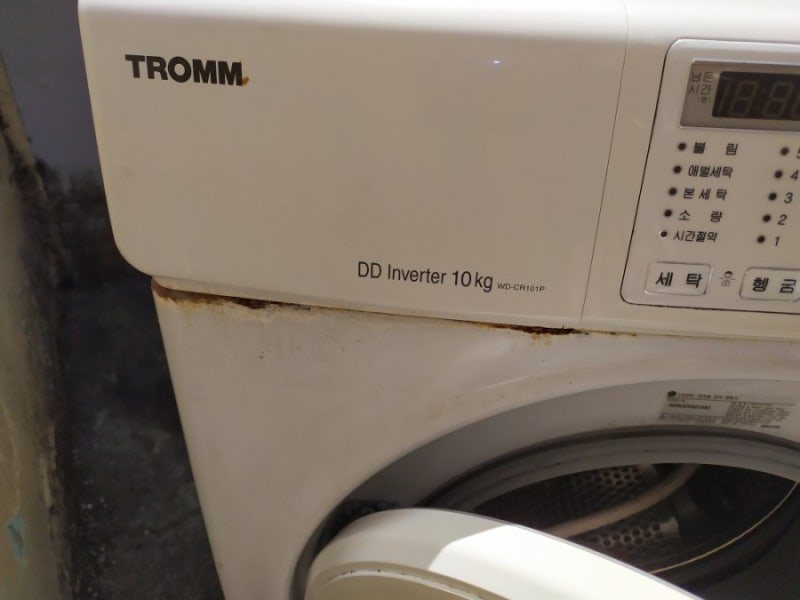 최고의 가성비 일반 세탁기 LG 통돌이 12kg TR12BL[으뜸효율10%환급대상][스마트인버터모터] 방문설치 폐가전수거 언박싱ㅋ : 네이버 블로그