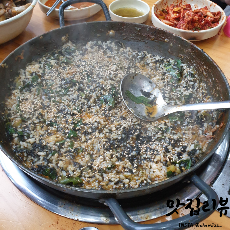 맛집 24시조마루감자탕 불당점 고소한 볶음밥까지 완벽한 감자탕 맛집 네이버 블로그