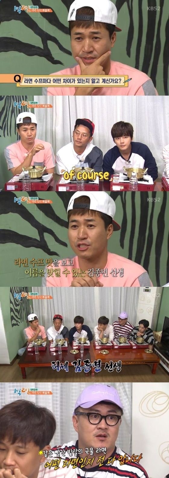Istp 백과사전형 성격 연예인 특징 장점 단점 일하는스타일 업무스타일 공부스타일 모두 알아보기 네이버 블로그