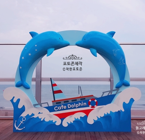 포토존 만들기 가이드 1 - 디자인에 대하여 : 네이버 블로그