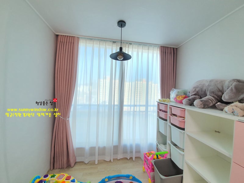 수원 영통 신미주 아파트 항균커튼 차르르커튼 콤비블라인드 설치 네이버 블로그