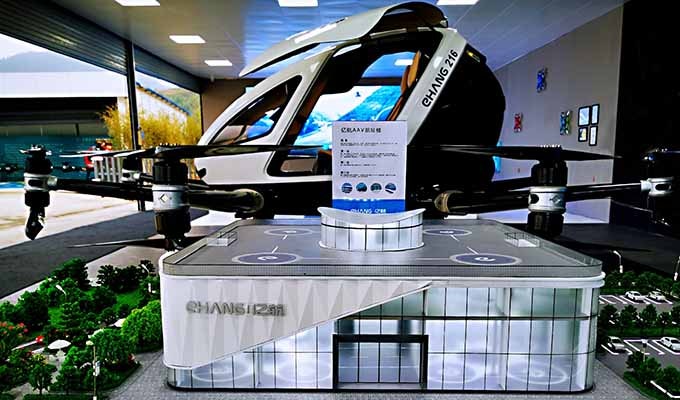 EHang, EH216-S, VT-30 [CN] : 네이버 블로그