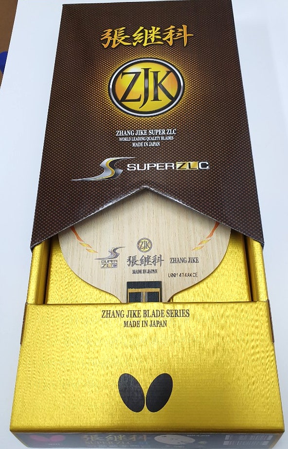 버터플라이 장지커 슈퍼 ZLC에 대해 알아보자! : 네이버 블로그