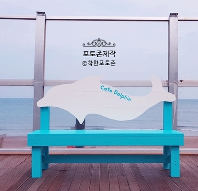 포토존 만들기 가이드 1 - 디자인에 대하여 : 네이버 블로그