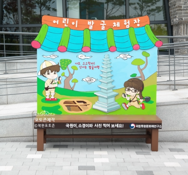 포토존 만들기 가이드 1 - 디자인에 대하여 : 네이버 블로그