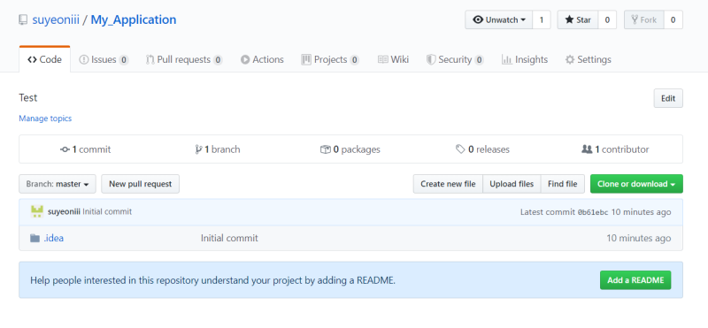 [Android Studio][GitHub]안드로이드 스튜디오 깃허브 연동방법 : 네이버 블로그