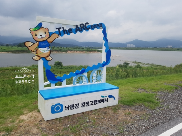 포토존 만들기 가이드 1 - 디자인에 대하여 : 네이버 블로그