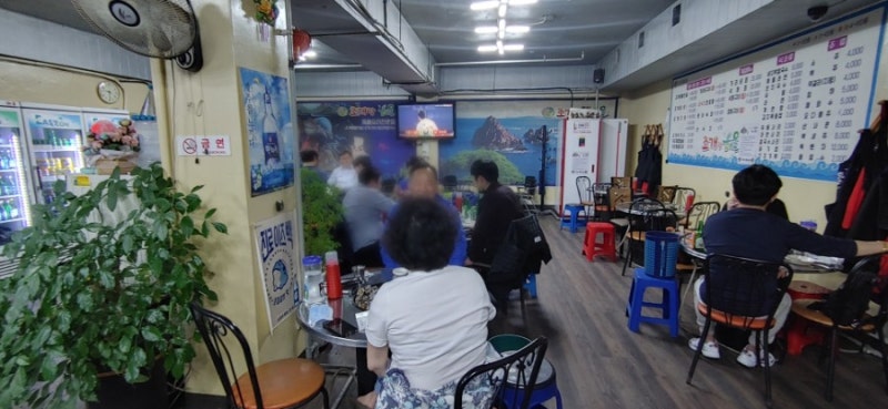 수원 화서역 맥반석 조개구이맛집 조개랑해물 네이버 블로그
