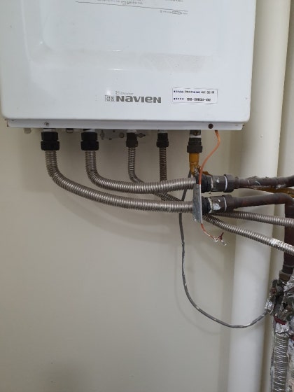 부산보일러/부산가스보일러/ 부산보일러설치/부산가스보일러설치/ 부산보일러교체/부산보일러가격비교/ 해운대구 반여동 센텀sk뷰에 친환경콘덴싱 나라20만원 지원형보일러 린나이 ...