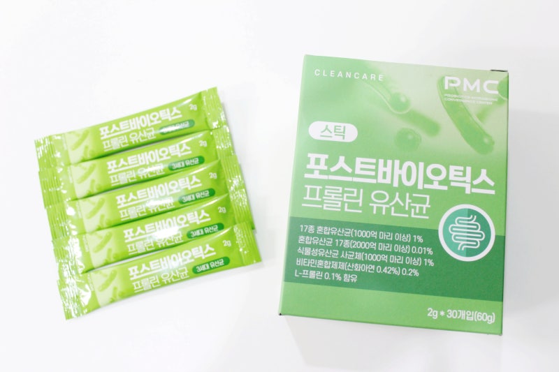 포스트바이오틱스 프롤린유산균 3세대 내돈 후기 네이버 블로그