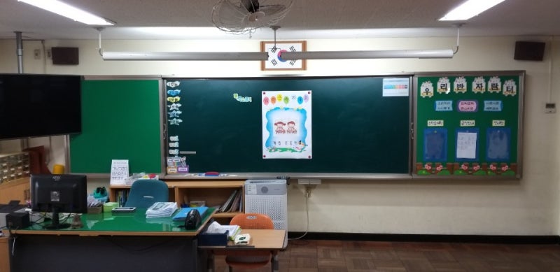 부산 개림초등학교 승하강 칠판 설치 밀 분필판면교체 작업형제흑판보드보드는 장대리 네이버 블로그