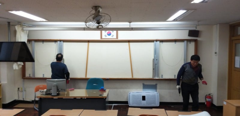 부산 개림초등학교 승하강 칠판 설치 밀 분필판면교체 작업형제흑판보드보드는 장대리 네이버 블로그
