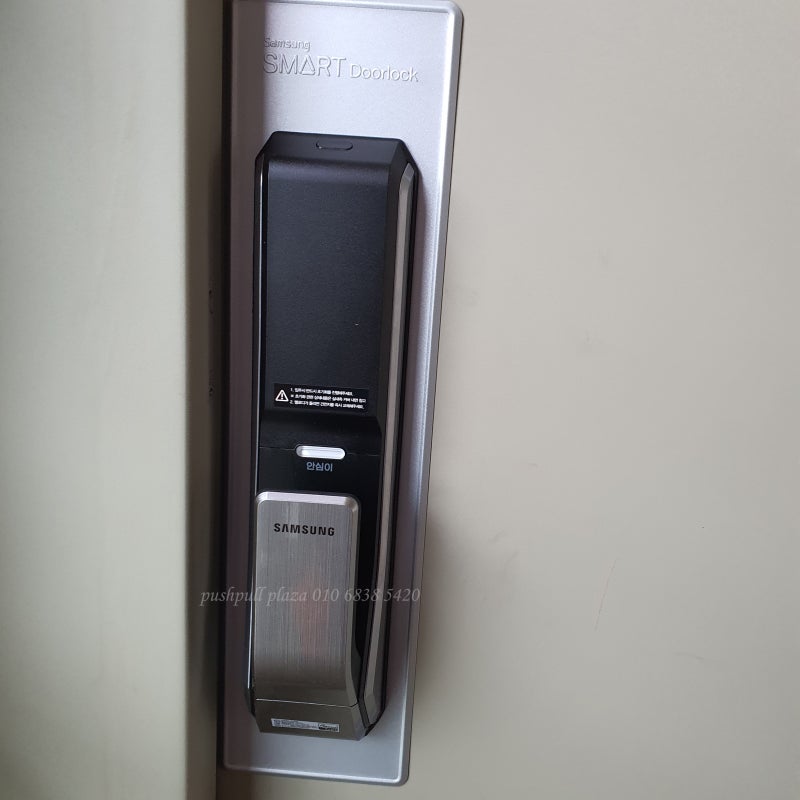 수지 성복동 버들치마을 경남아너스빌1차 삼성shp-dp710 도어락설치후 현대이마주hac-900 비디오폰월패드와 무선연동 : 네이버 블로그