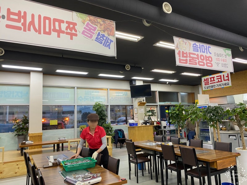서울 근교 드라이브 대부도 놀거리 대부도 식당 삼륜 바이크 대부도 텐트 대여 대부바다향기 테마파크 네이버 블로그