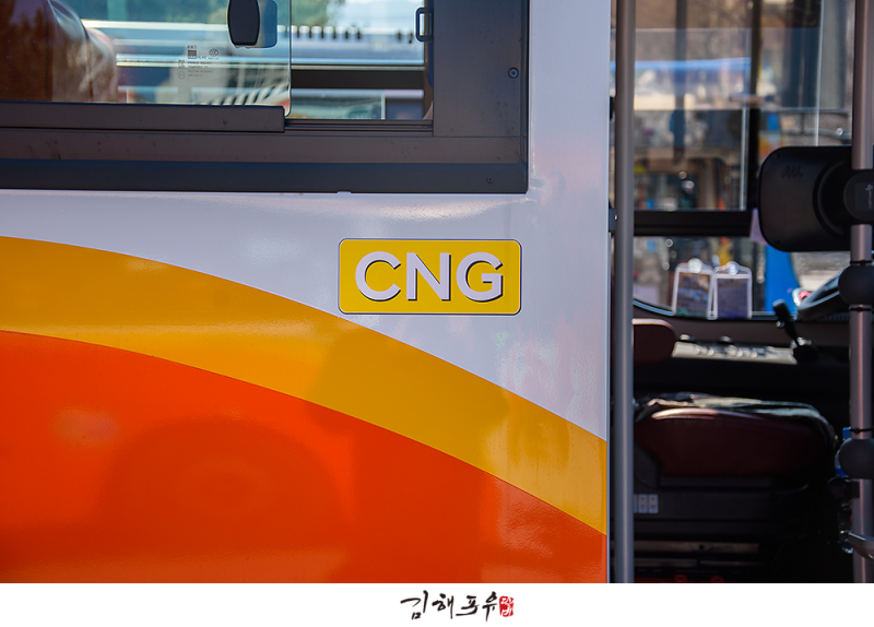 창원좌석 신양여객 704번 뉴슈퍼에어로시티 Fl Cng 상품성개선형 3873호 신차전격리뷰 네이버 블로그
