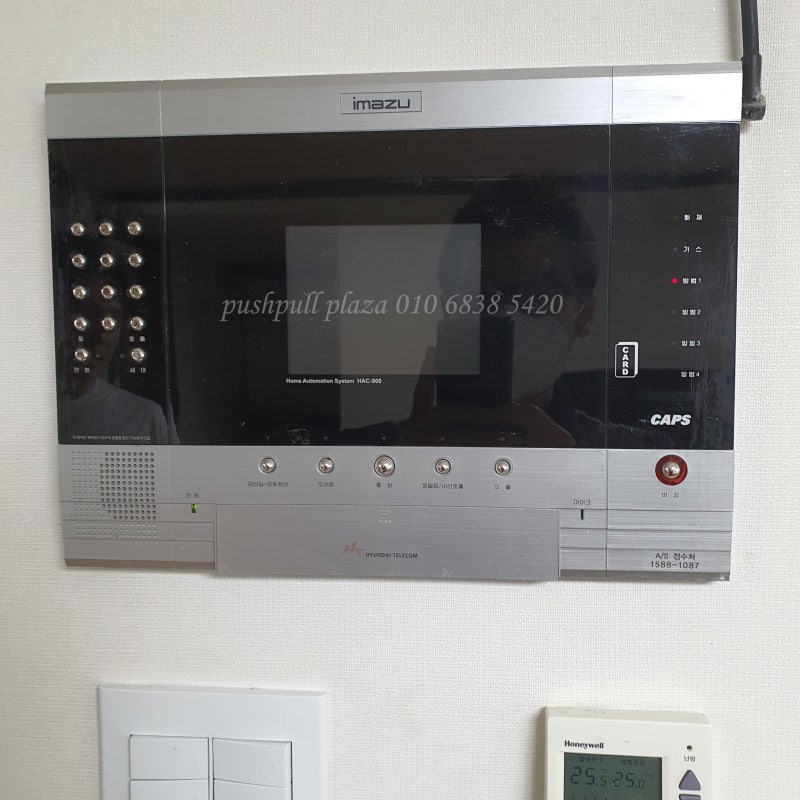 수지 성복동 버들치마을 경남아너스빌1차 삼성shp-dp710 도어락설치후 현대이마주hac-900 비디오폰월패드와 무선연동 : 네이버 블로그