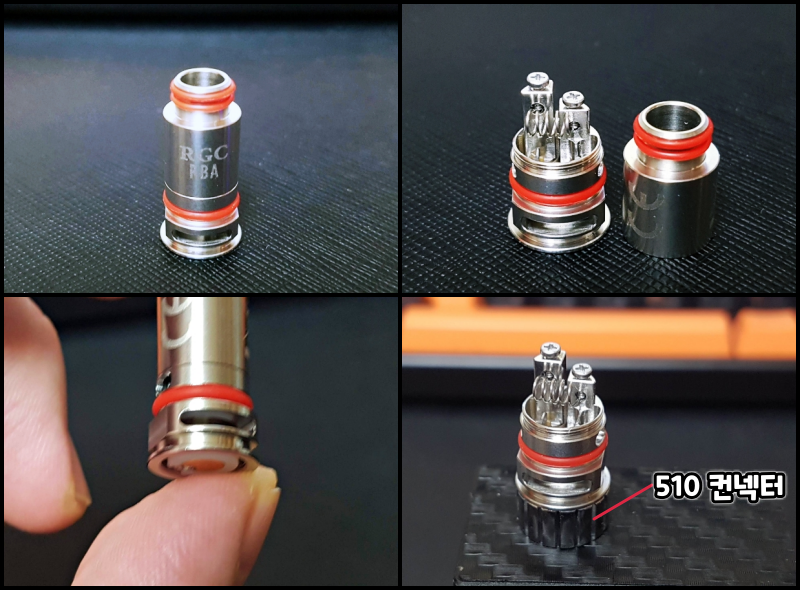 SMOK RGC RBA코일(RPM80/PRO호환) 리뷰 : 네이버 블로그