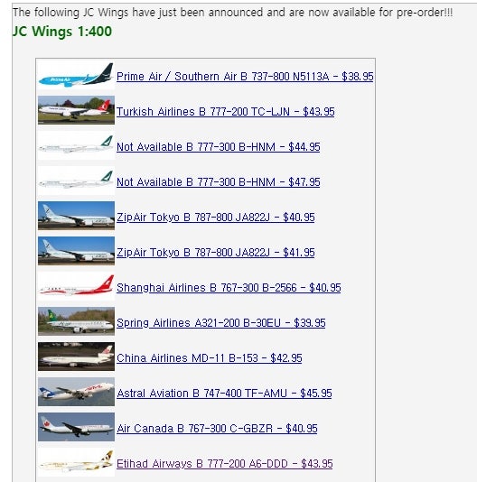jc wings 대한항공 B787-9 50years, 제주항공 B737-800, 아시아나 A321neo, 이스타항공 ...