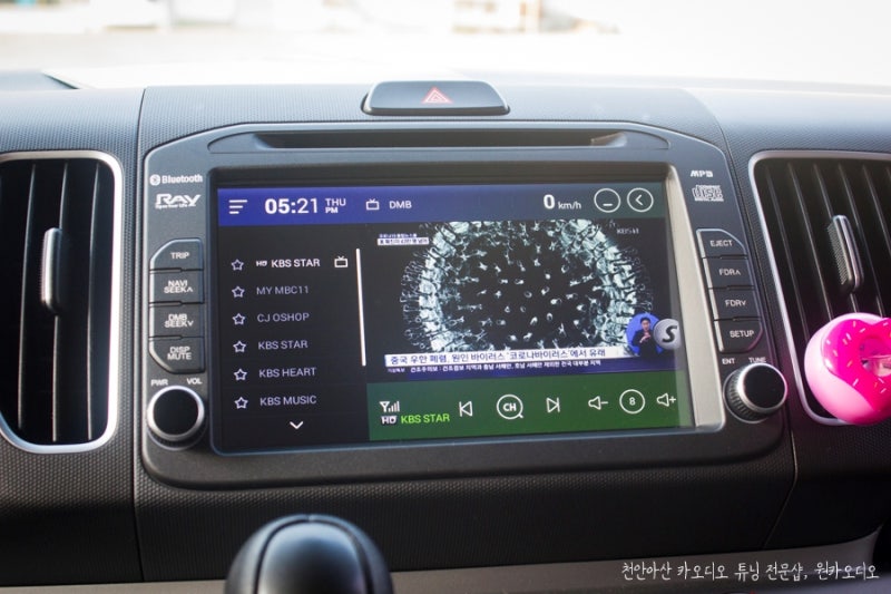 안드로이드 아이폰 네비 미러링 다 되는 JY N7000LIVE : 네이버 블로그