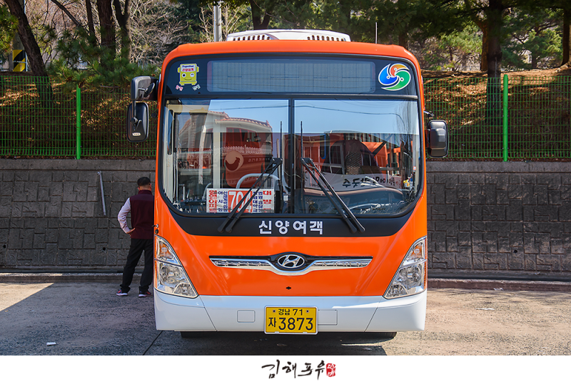 창원좌석 신양여객 704번 뉴슈퍼에어로시티 Fl Cng 상품성개선형 3873호 신차전격리뷰 네이버 블로그