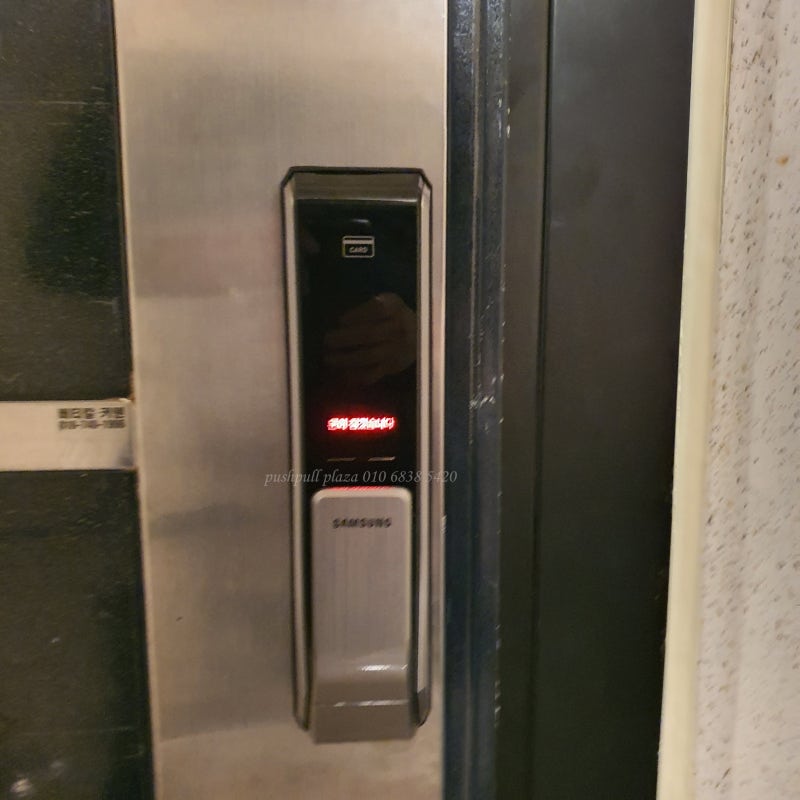 수지 성복동 버들치마을 경남아너스빌1차 삼성shp-dp710 도어락설치후 현대이마주hac-900 비디오폰월패드와 무선연동 : 네이버 블로그