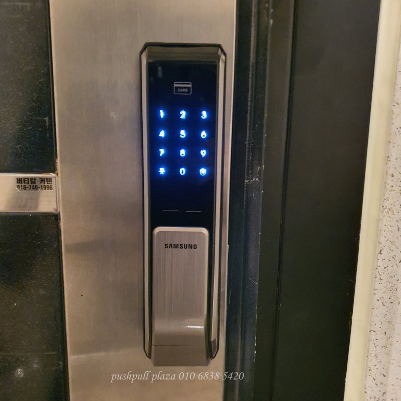 수지 성복동 버들치마을 경남아너스빌1차 삼성shp-dp710 도어락설치후 현대이마주hac-900 비디오폰월패드와 무선연동 : 네이버 블로그