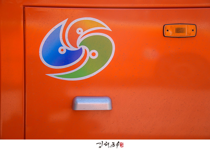 창원좌석 신양여객 704번 뉴슈퍼에어로시티 Fl Cng 상품성개선형 3873호 신차전격리뷰 네이버 블로그
