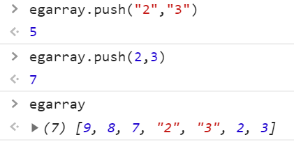 [Javascript] Array객체 (concat, join, push, unshift, pop, shift, slice ...
