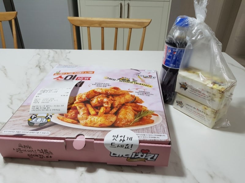 전주삼천동치킨맛집 네네치킨삼천점 오리엔탈 파닭 순살 모든메뉴 소떡소떡 서비스~ 네이버 블로그