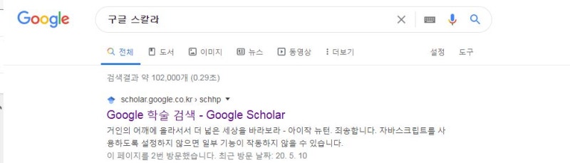참고문헌 작성법클릭으로 참고문헌 작성하기 네이버 블로그