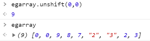 [Javascript] Array객체 (concat, join, push, unshift, pop, shift, slice ...
