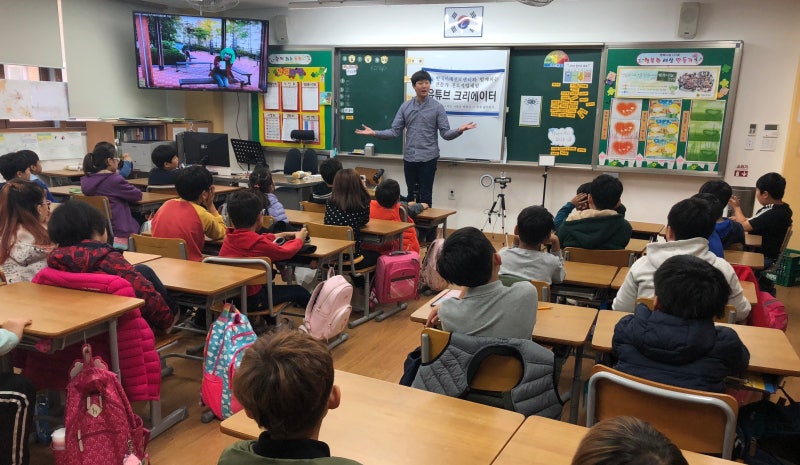 하길초등학교 생생 직업체험 With 한국미래진로센터 네이버 블로그