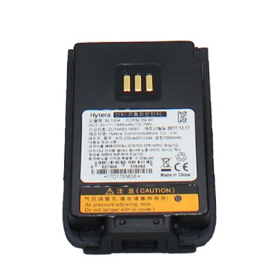 하이테라 PD488/PD-488 디지털무전기 : 네이버 블로그