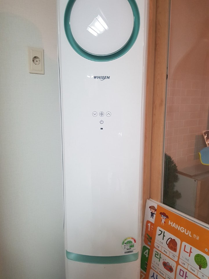 대구달서구장기동 중고가전매입폐기무료수거착한가격으로 매입해드립니다 네이버 블로그