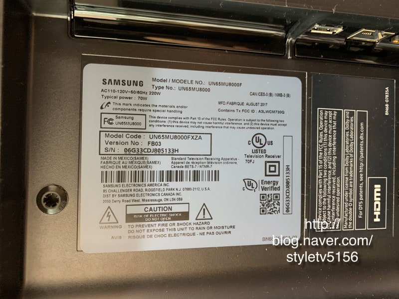 올바른 벽걸이 TV 설치 사례 / KQ75QT950SF / KQ75QT70AF / UN65MU8000 / WMN4277SR ...