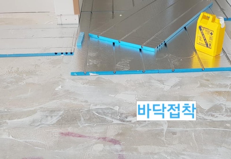 예스온 건식난방온수패널 을 선택하는 7가지 이유 네이버 블로그