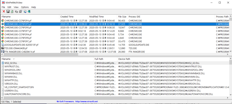 Forensics Windows Prefetch : 네이버 블로그