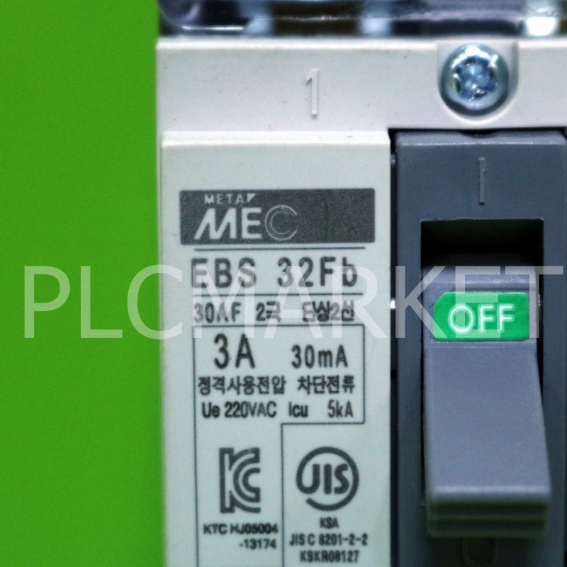 EBS32FB 엘에스 LS 분전반용 누전차단기 EBS-Fb 시리즈 : 네이버 블로그