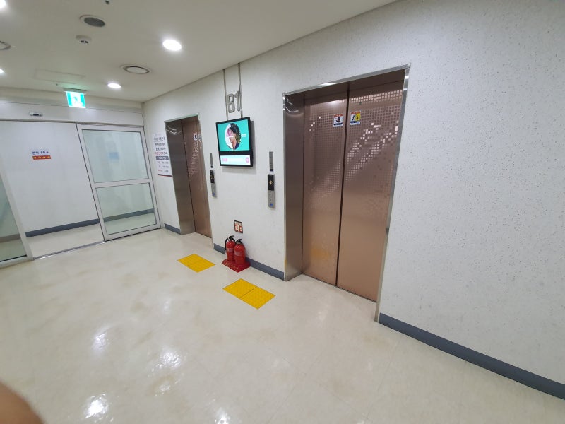 마곡 인테리어된 사무실 임대~ 26평 룸2개 탕비실 코너양창 창고~ 즉시입주 네이버 블로그