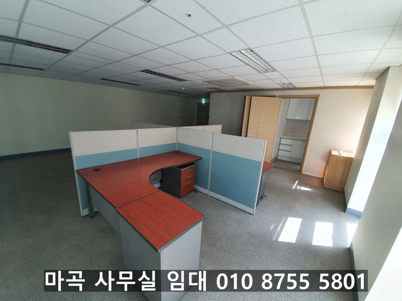 마곡 인테리어된 사무실 임대~ 26평 룸2개 탕비실 코너양창 창고~ 즉시입주 네이버 블로그