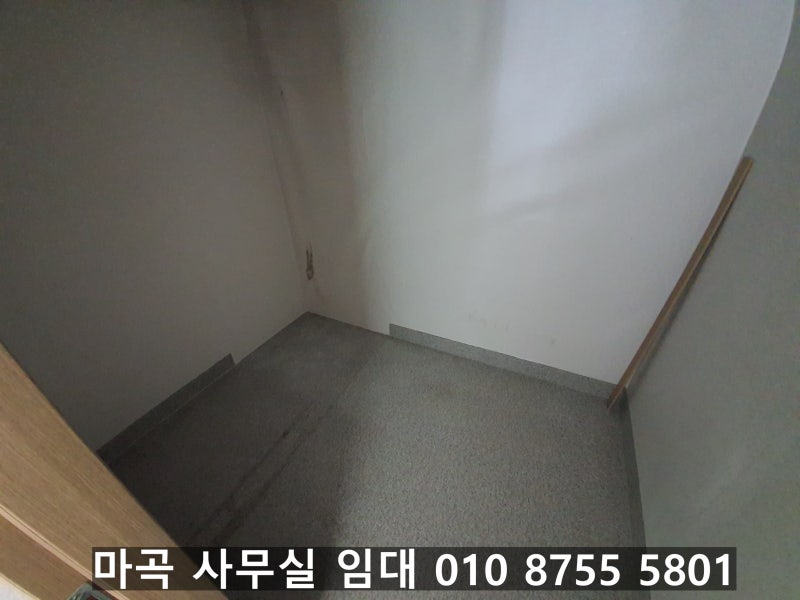 마곡 인테리어된 사무실 임대~ 26평 룸2개 탕비실 코너양창 창고~ 즉시입주 네이버 블로그