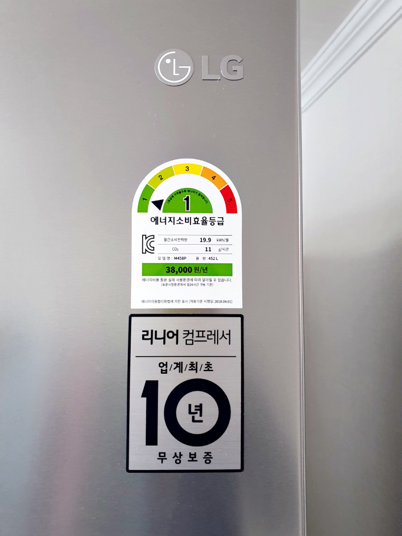 전주중고가전 매입하는 곳 최고입니다~ 네이버 블로그